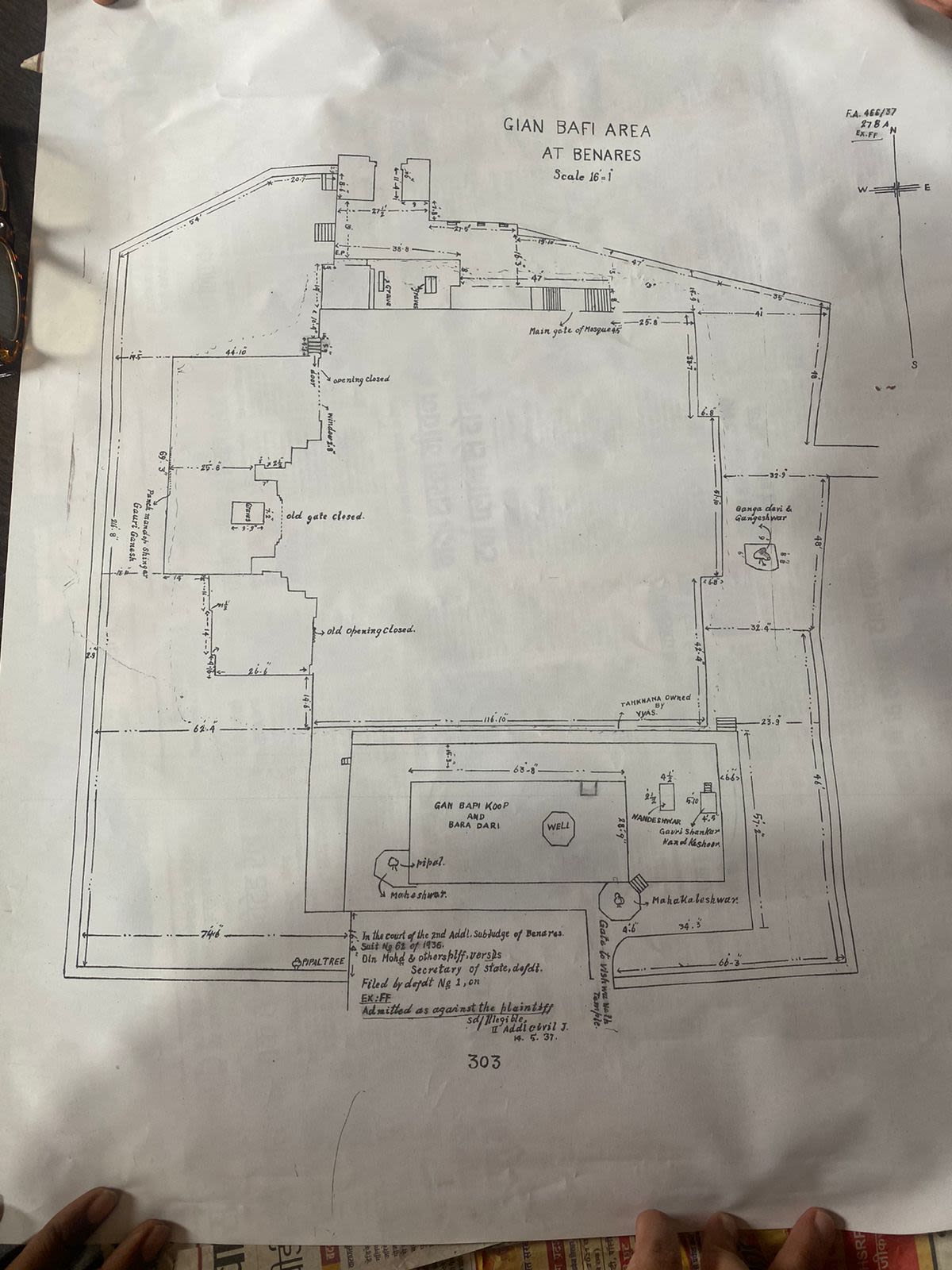 ज्ञानवापी विवाद: हिन्दुओं का दावा, मुसलमानों का पक्ष और पूरा इतिहास