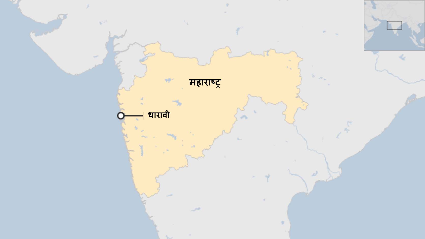 काही भारतीयांना घरात राहूनही सोशल डिस्टन्सिंग पाळणं अशक्य आहे