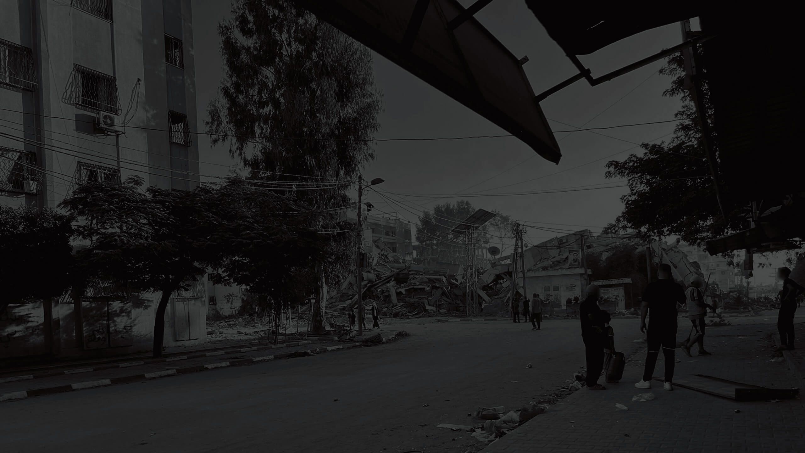 The end of Gaza's most beautiful neighbourhood