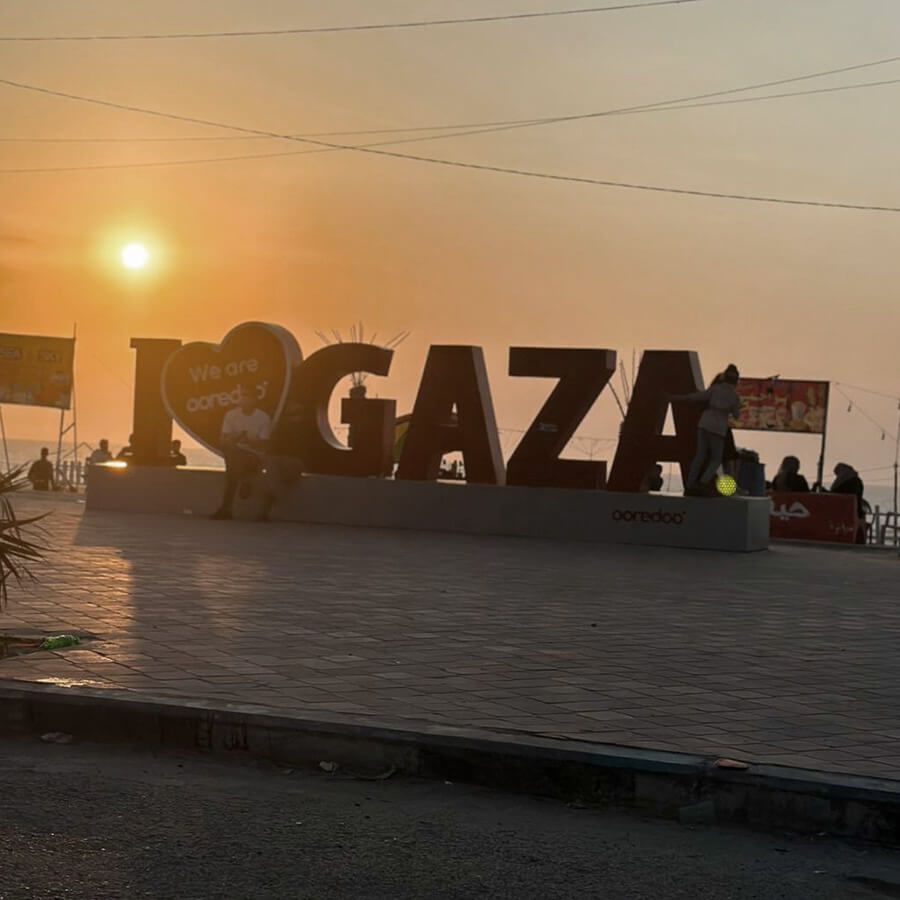 The end of Gaza's most beautiful neighbourhood
