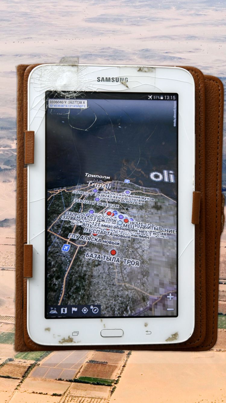 The lost tablet and the secret documents