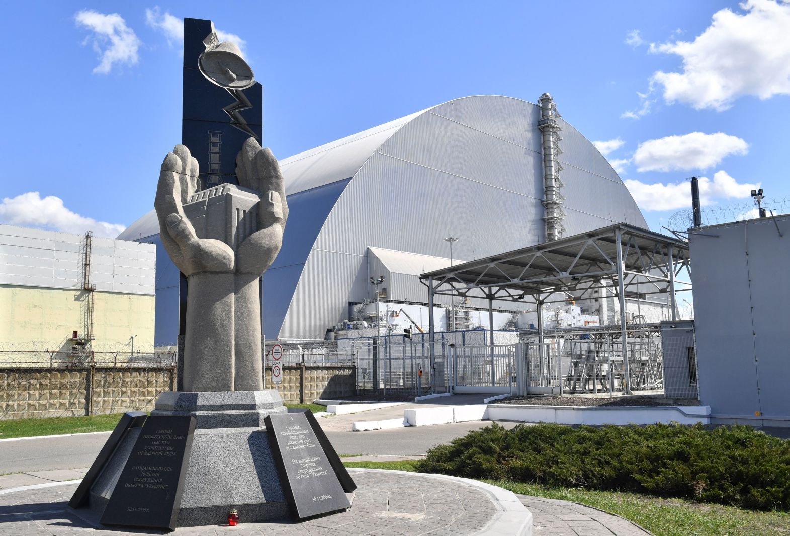 Chernobyl - 35 Years On Chernobyl - 35 Years On
