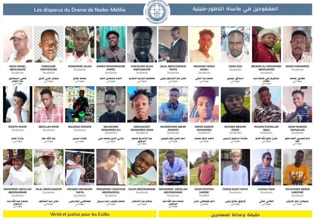 How Spain looked on as dozens were crushed to death at its border