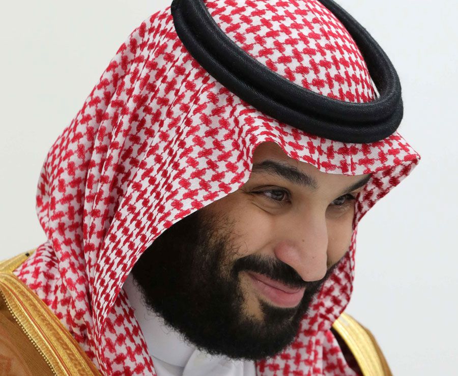 Muhamed bin Salman