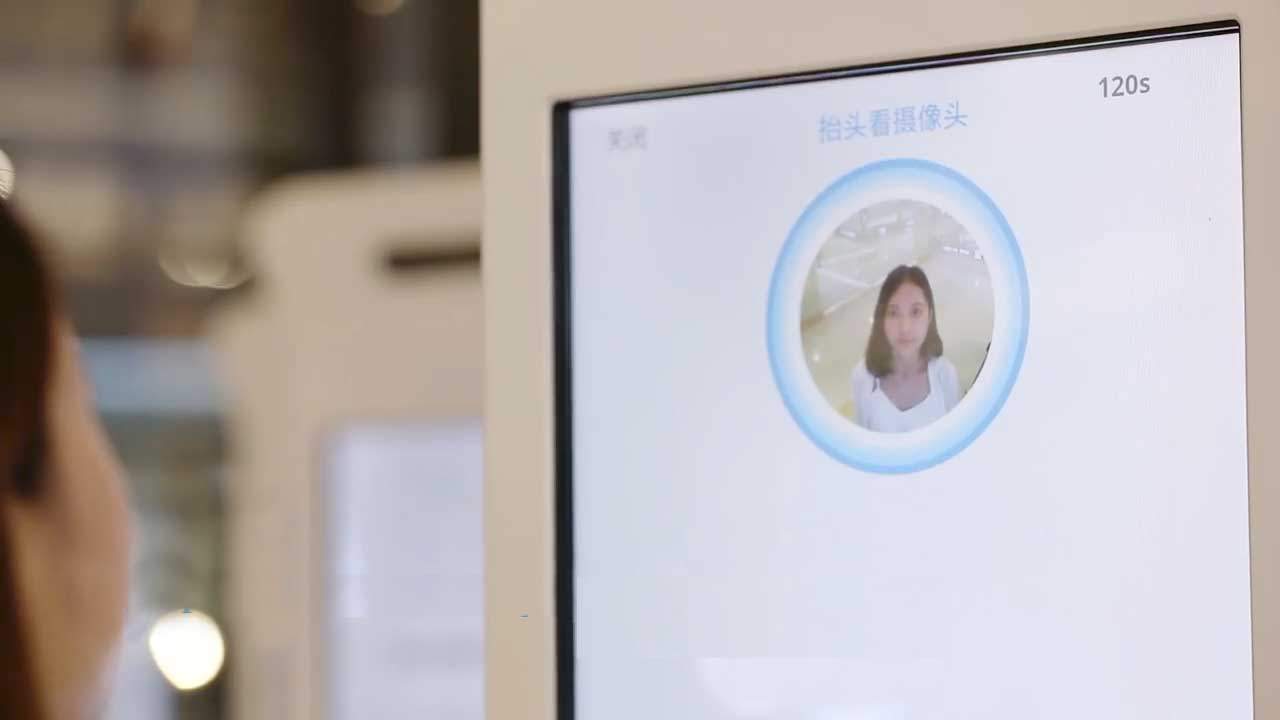 The Disruptors - Money changing - BBC News