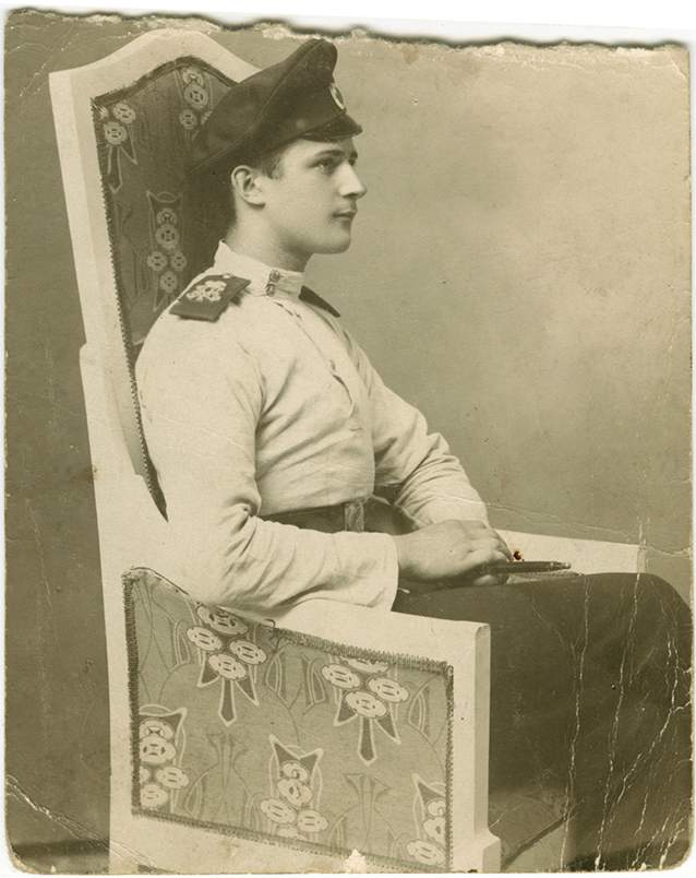 The Russian Revolution and me - BBC News