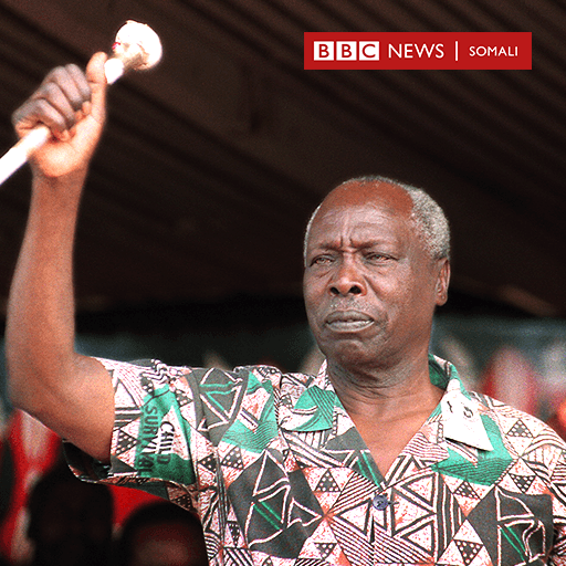 Daniel Toroitich arab Moi - BBC News Somali